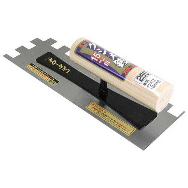 【商品説明】本焼クシメ鏝 15mm目 255mm 4949956235257 4949956235257類似商品はこちらアローライン 4949956208244 本焼2,471円アローライン 4949956603001 本焼2,530円アロ...
