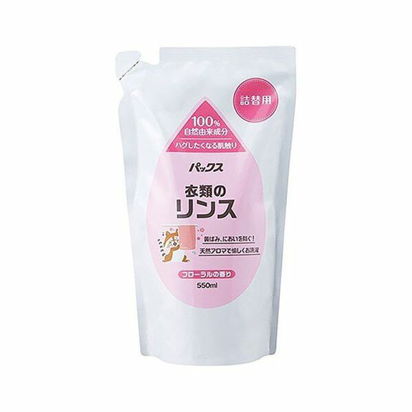 よく一緒に購入されている商品4904735055099 パックスナチュロン231円リンテックコマース RT05HDSL すっきり1,439円4904735053064 パックス酸素系漂白600円4904735055228 パックスナチュロン...