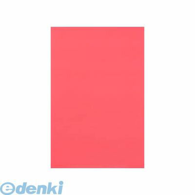 &nbsp;アルテ&nbsp;04-2934-1148●入数：1枚●パッケージサイズ(mm)：375X530●パッケージ重量(g)：84●JANコード：49637833498334963783349833類似商品はこちらアルテ 5CB-A3...