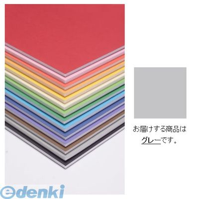 よく一緒に購入されている商品アルテ 5PC-A1-BK カラーポップコーア1,735円&nbsp;アルテ&nbsp;04-2934-1148●文字も彩色・着色も直接できる、加工が自在なカラーボード。●発泡ボードの両面に上質紙が貼ってあり、折...