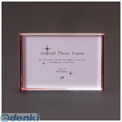 &nbsp;アルテ&nbsp;04-2934-1148●入数：1個●パッケージサイズ(mm)：140×90×20 ●パッケージ重量(g)：256●JANコード：49637834232124963783423212類似商品はこちらアルテ AP...