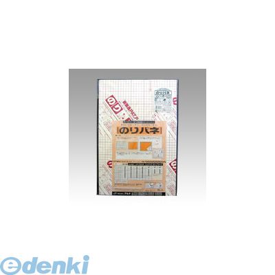 &nbsp;アルテ&nbsp;04-2934-1148※実寸法は外寸より多少大きめになっています。●剥離紙にひと工夫、ぴったりと貼りやすい。●入数：1枚●規格：A3判●外寸：横297×縦420×厚7mm●材質：発泡スチロール製●JANコード...
