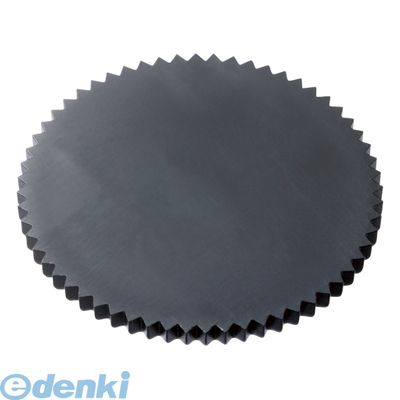 &nbsp;マックス&nbsp;06-6444-2035●入数：10枚●仕様：梱包仕様、画像は今月中にご連絡致します。恐れ入りますが、いま少しお待ちください。●パッケージサイズ(mm)：未定●パッケージ重量(g)：未定●JANコード：490...