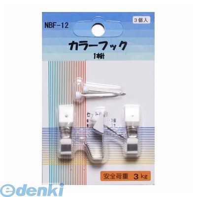 &nbsp;アルテ&nbsp;04-2934-1148●入数：1個●パッケージサイズ(mm)：120×80 ●パッケージ重量(g)：30●JANコード：49637834092544963783409254類似商品はこちらアルテ NBF-13...