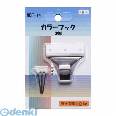 &nbsp;アルテ&nbsp;04-2934-1148●入数：1個●パッケージサイズ(mm)：120×80 ●パッケージ重量(g)：30●JANコード：49637834092784963783409278類似商品はこちらアルテ NBF-12...