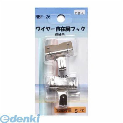 &nbsp;アルテ&nbsp;04-2934-1148●入数：1個●パッケージサイズ(mm)：120×60 ●パッケージ重量(g)：20●JANコード：49637834093914963783409391類似商品はこちらアルテ NBF-24...