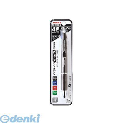 &nbsp;ゼブラ&nbsp;0120-555335●入数：1本●本体サイズ(mm)：高さ190cm×横50cm×縦21cm●本体重量(g)：33●パッケージサイズ(mm)：高さ190cm×横50cm×縦21cm●パッケージ重量(g)：33...