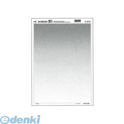 ●コミック制作の定番商品、ICスクリーンテートフィルム、シートサイズ351mm＊244mm●JANコード：49582593501544958259350154類似商品はこちらマックス MAX HH-5015S2 高圧用エ13,648円オーム...