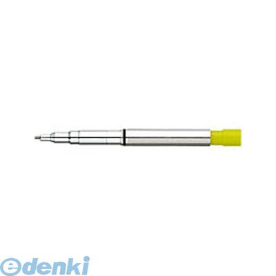 よく一緒に購入されている商品ゼブラ ZEBRA RESB5-R ESB−0127円ゼブラ ZEBRA RESB5-BK ESB−127円直送 代引不可・他メーカー同梱不可 三共コーポ298円ゼブラ ZEBRA SB22-S シャーボX 2,...