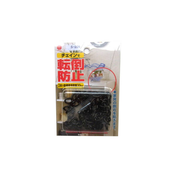 【商品説明】●地震による揺れからの小型家具や、パイプラックの転倒防止に開発されたチェインと金具のセットです。●取付け道具もプラスドライバー1本でできる、うれしい商品群です。●内容:(ワイドマンテルIM120×40cm/取付金具)×2本●参考...