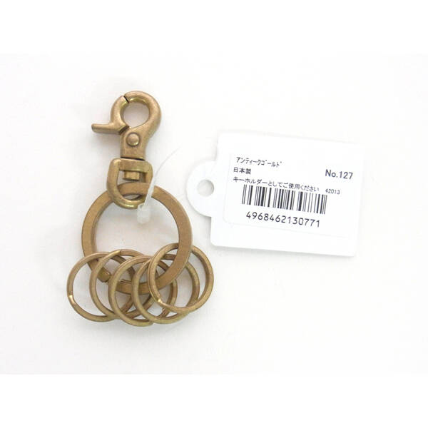 【商品説明】●商品サイズ:W35×H60×D20mm ●材質・表面処理:アンティークホワイト