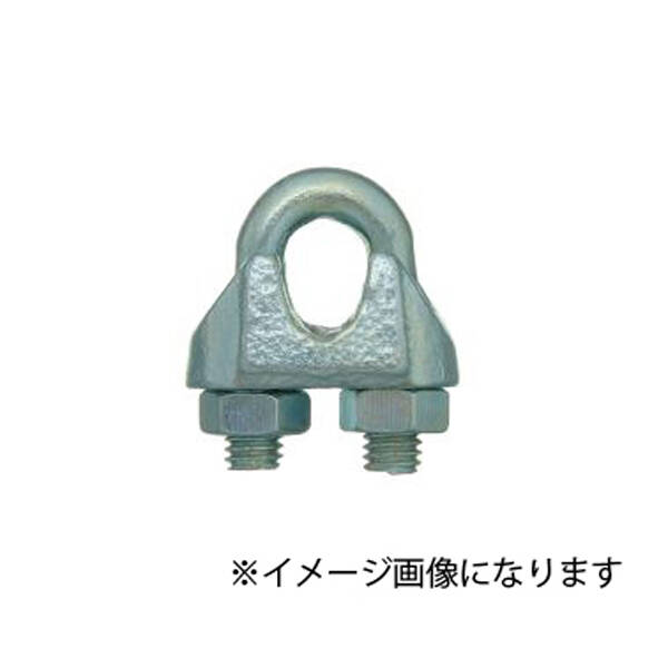 【商品説明】●ワイヤを現場加工できます。●支柱や壁面などに設置し、チェイン・ワイヤ・ロープの末端金具として。●A:20mm●B1:9mm●B2:18.5mm●D:W5/16mm●H1:39mm●H2:15mm●L:32mm●表面処理:ユニク...