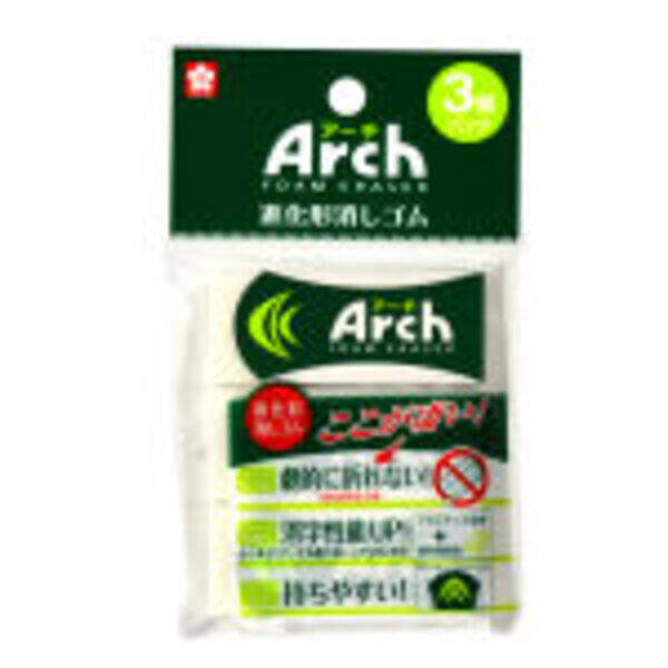 【商品説明】●アーチ消しゴムのフックタイプです。類似商品はこちらサクラクレパス RFAS-10P アーチ消しゴ512円サクラクレパス RFAGM-1P アーチ消しゴ870円サクラクレパス EDF3-P デザイン筆 3638円サクラクレパス ...