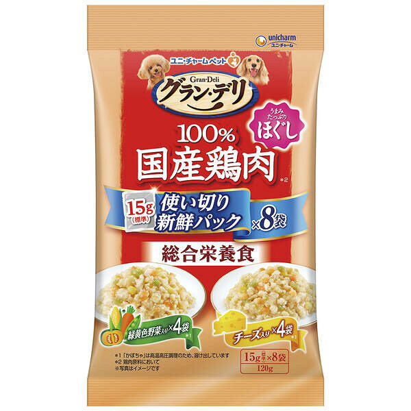 【商品説明】●ウェットタイプの成犬用の総合栄養食ドッグフード。●1回で使い切れるから、毎回開けたての美味しさを楽しめる。●100％国産の良質な鶏肉を調理。●美味しい鶏ささみ入りレトルトパウチ。●愛犬が大好きなほぐし仕立てのゼリータイプ。●緑...