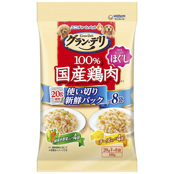 【商品説明】●1回で使い切れるから、毎回開けたての美味しさを楽しめる。●100％国産の良質な鶏肉を調理。●美味しい鶏ささみ入りレトルトパウチ。●愛犬が大好きなほぐし仕立てのゼリータイプ。●緑黄色野菜入りとチーズ入りがそれぞれ4袋ずつ入った嬉...