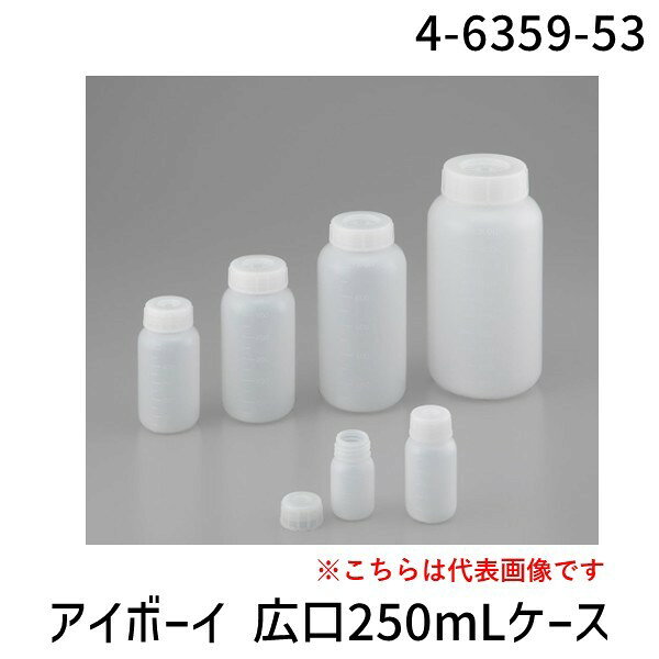 【商品説明】【特徴】●石油由来ではないバイオPEを混合した原料を使用し、CO2の削減に繋がる環境に優しい容器です。●CO2排出を約70％削減するバイオマスPEを配合しています。●中栓を取り外すわずらわしい作業から解放され、時間の省力化にもな...