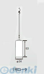 類似商品はこちらリオン VT01S04 ビスコテスタ用4号ロー5,423円リオン VT02S05 ビスコテスタ用2号ロー3,315円リオン VT01S05 ビスコテスタ用5号ロー5,590円リオン VT01S06 ビスコテスタ用3号ロー5,...