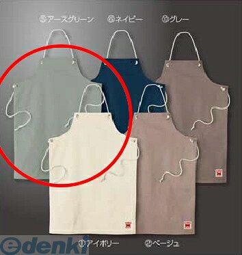 &nbsp; アリオカ &nbsp; 086-473-5070 4582263339135類似商品はこちらアリオカ 4582263339111 防炎エプ3,451円アリオカ 4582263338541 防炎エプ6,259円アリオカ 4582...