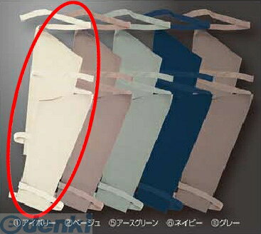 &nbsp; アリオカ &nbsp; 086-473-5070 4582263339173類似商品はこちらアリオカ 4582263339180 防炎腕カ3,642円アリオカ 4582263339210 防炎腕カ3,642円アリオカ 4582...