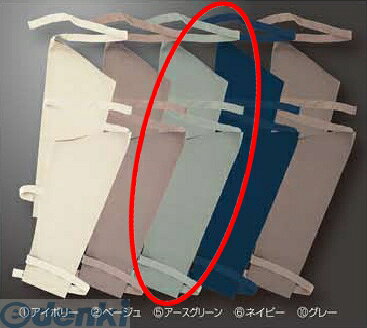 &nbsp; アリオカ &nbsp; 086-473-5070 4582263339197類似商品はこちらアリオカ 4582263339180 防炎腕カ3,642円アリオカ 4582263339173 防炎腕カ3,642円アリオカ 4582...