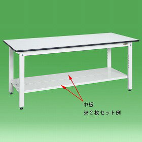 &nbsp; サカエ &nbsp; 072-895-0200 女性にもおすすめ！※こちらの商品は車上渡しとなります。ご注意ください。 特　　　徴 底面を有効にお使いいただけるオプション中板です。1枚当り50kg積載する事ができます。 仕　　...