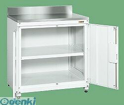 ●外寸：W900×D640×H1040mm●均等耐荷重：250kg●質量：64kg●均等耐荷重（棚板1段当り）：250kg●本体色：パールホワイト●セット内容・付属品：棚板1枚付●棚板は50mmピッチで調整可能4549347308166類似...