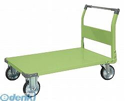 粉体塗装のため荷台面に傷が付きにくい台車です。●外寸：W1255×D780×H961mm●カラー：サカエグリーン●質量：50kg●キャスター：200φゴム車●荷台有効寸法：W1200×D750mm4549347650654類似商品はこちらサ...