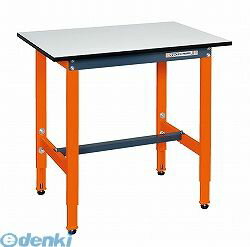 小さな作業台に大きな収納新しい作業台のご提案です。●外寸：W900×D600×H740?940mm●内寸：W630×D448mm●均等耐荷重：200kg●カラー：オレンジ●質量：18kg●天板サイズ：900×600×21mm●天板材質：ポリ...