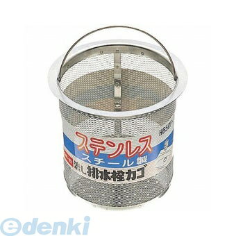 【商品説明】メーカー品番　　H650F-L　　備考　　材質：　ステンレス　4973987569210類似商品はこちら三栄水栓製作所 SANEI H650F-S 流2,252円三栄水栓製作所 SANEI H650AF-1 1,124円三栄水栓...
