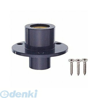 【商品説明】メーカー品番　　T211-13X13　　備考　　・ユニット取出し金具と水栓ソケットを一体化。　・HI VPパイプ用　・床穴開寸法：　35mm共通　・材質：　塩化ビニル樹脂　・ビス付　・D=63mm、d=18.4mm、H=47mm...