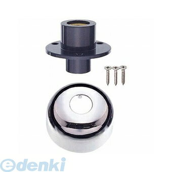 【商品説明】メーカー品番　　T211S-13X16　　備考　　・T211とR530のセットです。　・ビス付　・D=63mm、d=22.4mm、H=52mm、H1=25mm、Z=Rp1/2　　4973987756962類似商品はこちら三栄水栓...