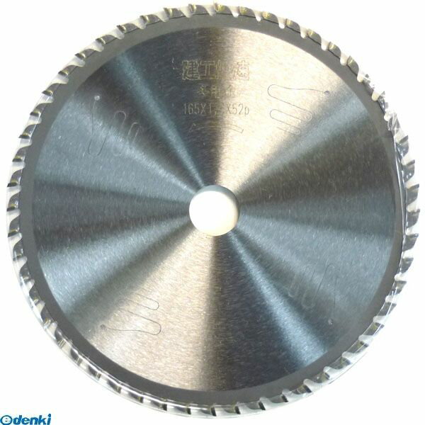 この1枚で多種の建材をきれいに静かに切断木質系、金属系、塩ビ、プラスチック系、ボード系の切断に●外径：φ100mm●刃厚：1.5mm●刃数：36P●穴径：φ20mm●備考：日本製4939752992645