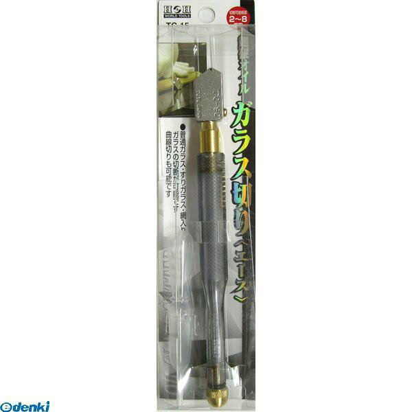 普通ガラス、すりガラス、網入れガラスの切断が可能角度決めが扶養で切断の際オイルが自動的に流れる為、切り筋が一定でムラなく抜群の切れ味が持続します●切断可能板厚：約2〜8mm●刃先材質：工業用ダイヤモンド4954458191017