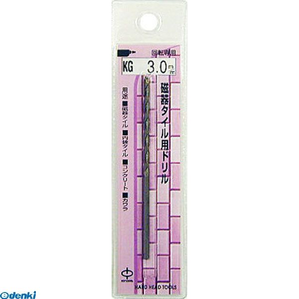 外装磁器タイル・カワラ等がヒビ割れしにくい回転数800〜1100分/回転が最適●刃先径:3.0mm●全長:70mm4954458273010