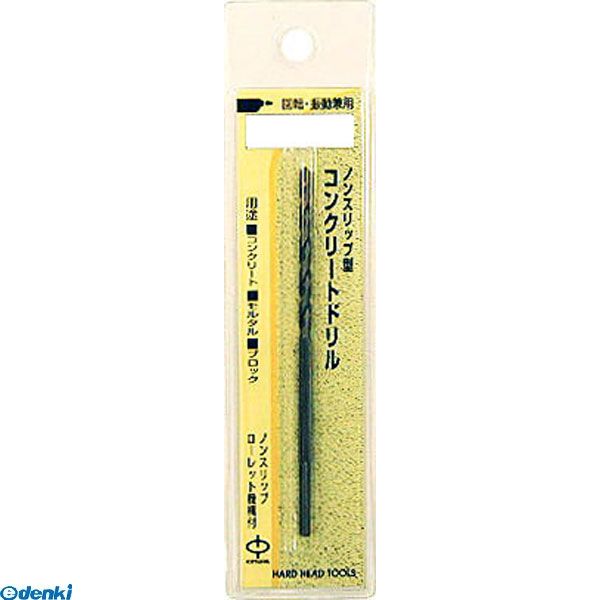 穴あけ作業が楽ローレット軸加工によりチャック部分のスリップが少ない、腕に伝わる振動が少なく穴あけ作業が楽に出来ます●刃先径:4.3mm●全長:90mm4954458275663