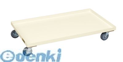 サカエ072-895-0200※こちらの商品は車上渡しとなります。ご注意ください。床面に汚れがつきにくいエラストマー車を採用したコンテナ台車●有効荷台寸法：W770×D460×外寸H134mm●質量：4.2kg●耐荷重：100kg●本体カラ...