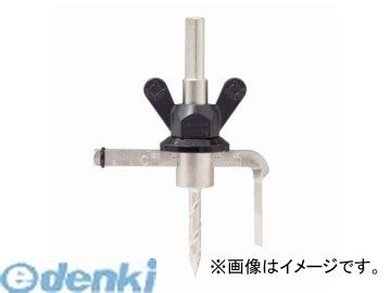神沢鉄工0794-83-1166小さな穴から大きな穴までこれ1本で穴あけ可能適応材：硬質木材・硬質合板など対応機種：電気ドリル10mm以上 / ボール盤作業部（刃/ドリル）材質：超硬チップ・刃物工具鋼穴あけ範囲：φ40mm〜120mm穴あけ...