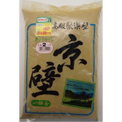 家庭化学工業0120-83-4351●接着剤配合。●初めての方でも塗りやすい室内用じゅらく壁。●室内用じゅらく壁●乾燥時間：約3〜5日●施工面積：タタミ約2枚●内容量:900g4905488144023類似商品はこちら家庭化学 490548...