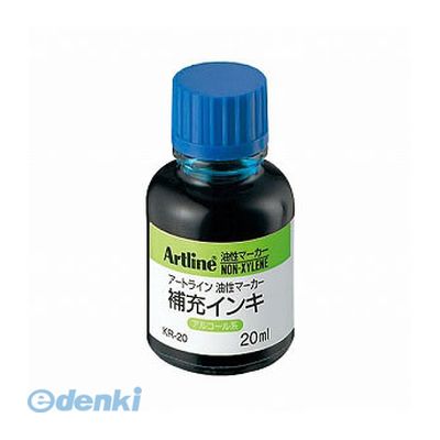 シヤチハタ052-523-6935●インキ補充式のマーカーです。●インク色：空色●補充インキ●容量：20ml●JANコード：49740522340954974052234095類似商品はこちらシヤチハタ KR-20モモイロ インキ 20M1...