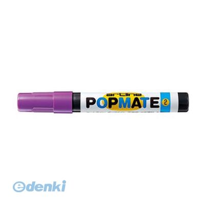 シヤチハタ052-523-6935●重ね描きもキレイなPOP用マーカー。●インク色：バイオレット●丸2●線巾：2.0mm●長：141.0mm●インク種類：水性顔料●JANコード：49740522420144974052242014類似商品は...