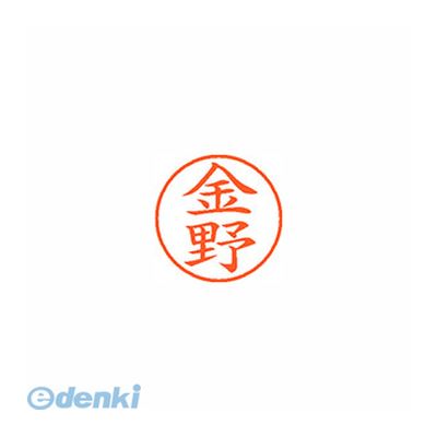 シヤチハタ052-523-6935※画像は実物と異なります。印影イメージは捺印見本をご確認ください。●入数：1本●インク色：朱●JANコード：49740521256214974052125621類似商品はこちら翌日出荷 シヤチハタ XL-6...