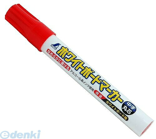 &nbsp; シンワ測定 &nbsp; 0120-666-899 【商品説明】●用途ホワイトボード用のマーカー●機能なめらかに書けます。●仕様●芯タイプ：中字、丸芯●材質●本体：プラスチックホワイトボード用のマーカーです。筆記以外には使用し...