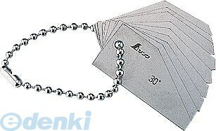 &nbsp; シンワ測定 &nbsp; 0120-666-899 【商品説明】●用途べベル角度の測定に使用するゲージ●機能30°から50°までの9枚組です。●材質●ステンレス落下等の強い衝撃を与えないで下さい。4960910977846類似...