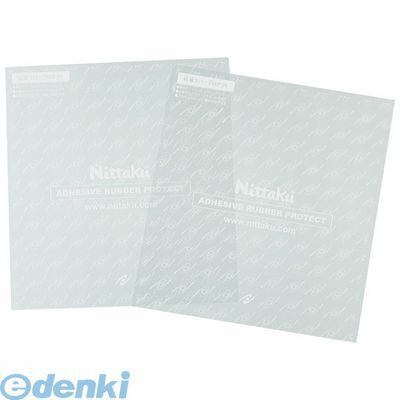ラバー保護シート●サイズタテ175mm×ヨコ165mm●仕様裏ソフトラバー用●1袋2枚入4975984990950類似商品はこちらニッタク Nittaku 49759840914,767円ニッタク Nittaku 49759840914,0...