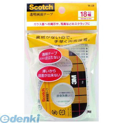 &nbsp; 3M &nbsp; 0570-011-211 ●裏紙がなく使いやすい透明両面テープ。ガラスにポスター、掲示物等を貼るときに便利です。●手切れ性をよくしたテープです。●透明な素材の採用で、目立たずきれいに仕上がります。●変質、変...