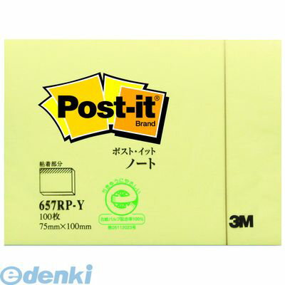 よく一緒に購入されている商品3M スリーエム 657RP-B 再生紙ノート328円3M スリーエム 657RP-G 再生紙ノート328円 &nbsp; 3M &nbsp; 0570-011-211 ●古紙100%の再生紙を使用。環境保全を考...