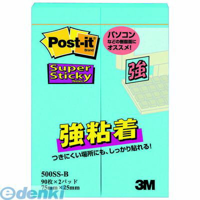 よく一緒に購入されている商品3M スリーエム 654SS-IR ポストイッ273円3M スリーエム 500SS-IR ポストイッ264円3M スリーエム 700SS-NE 強粘着見出374円3M スリーエム 500RP-BN 再生紙ふせ24...