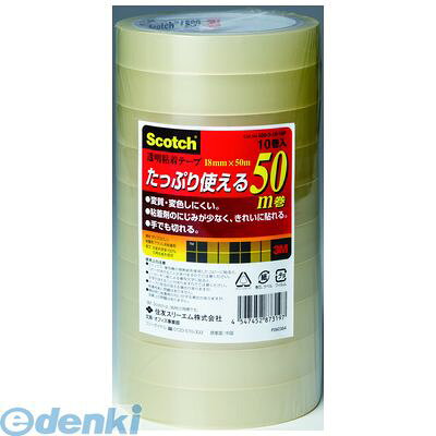 &nbsp; 3M &nbsp; 0570-011-211 ●コストパフォーマンスに優れた事務用粘着テープです。変質・変色しにくいポリプロピレン基材と、粘着剤のにじみが少なく、きれいに貼れるアクリル系粘着剤を使用しています。●サイズ縦 本体...