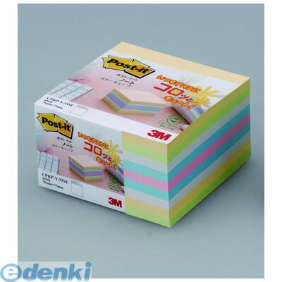 &nbsp; 3M &nbsp; 0570-011-211 ●カラフルな5色積層タイプ。オフィスからパーソナルまで、コミュニケーションをあざやかに彩ります。●サイズ縦 本体：47mm●サイズ横 本体：76mm●サイズ高さ 本体：76mm●重...