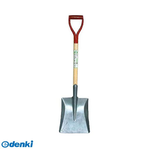 【商品説明】■木柄ハンドルのショベル■全長（mm）：970■幅・横（mm）：255■重量（g）：20004941019710718類似商品はこちら直送 代引不可・他メーカー同梱不可 福井 491,988円直送 代引不可・他メーカー同梱不可 ...